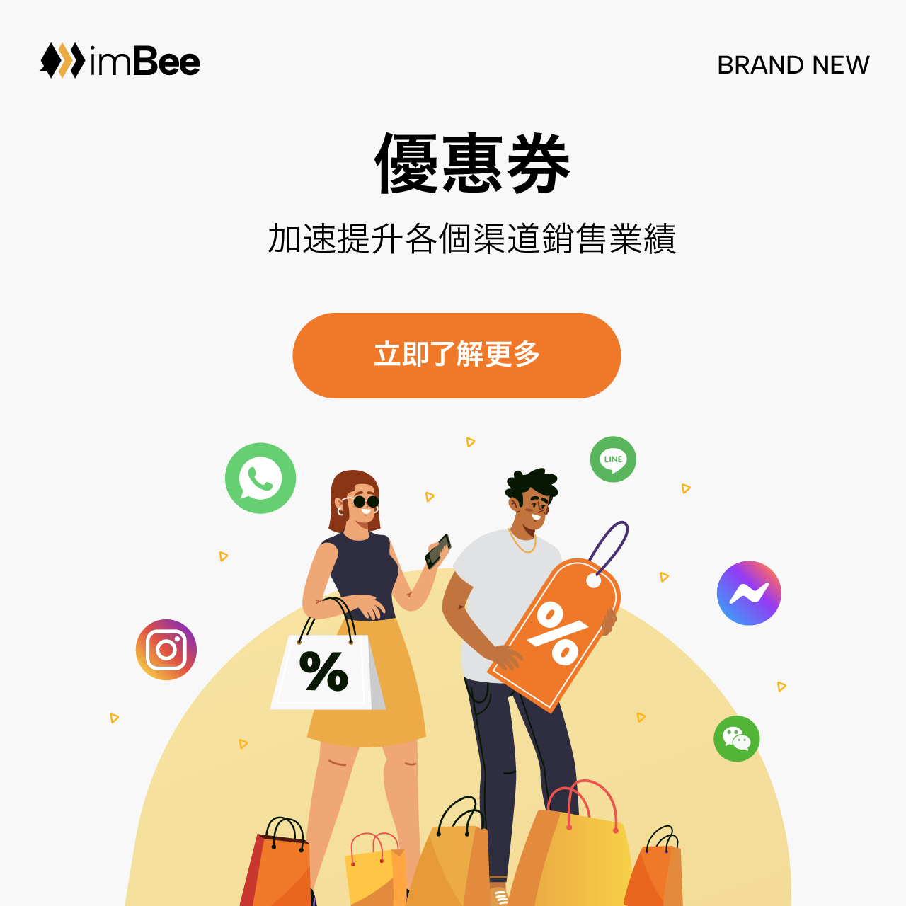 26 Most Useful WhatsApp Functions | imBee Blog